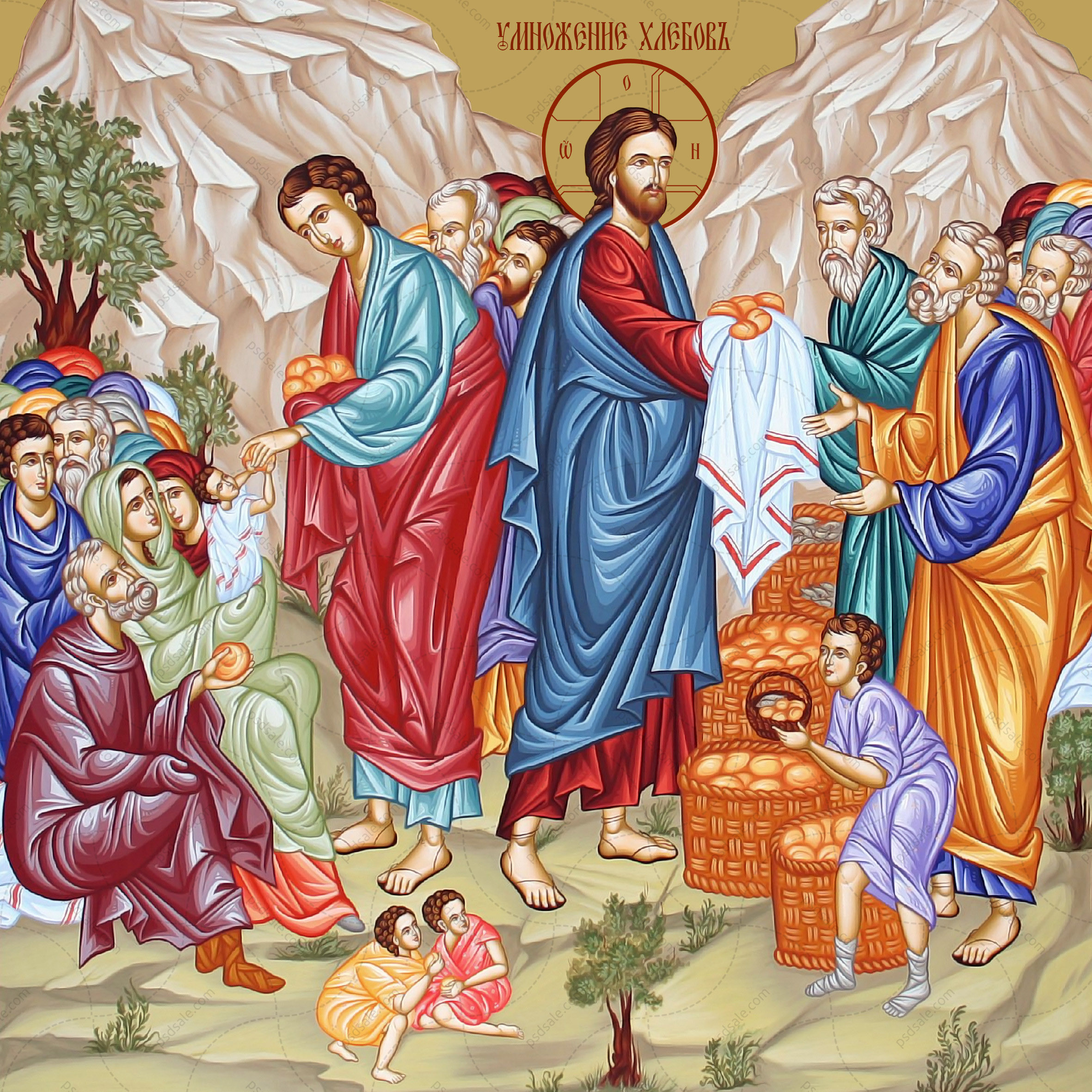 Buy The Image Of Icon Multiplication Of Loaves Buy The Image Of Icon Multiplication Of Loaves