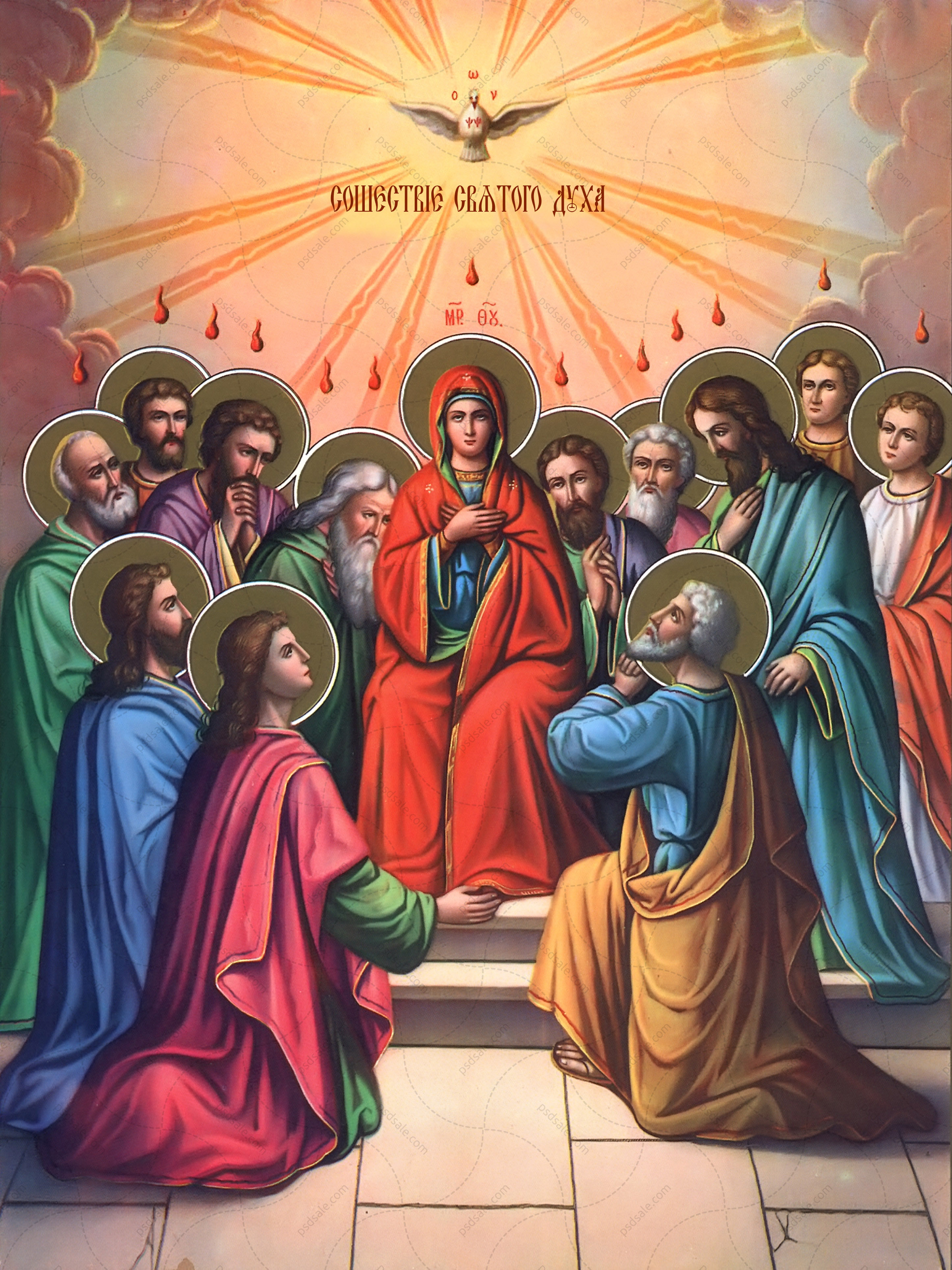Buy The Image Of Icon The Descent Of The Holy Spirit